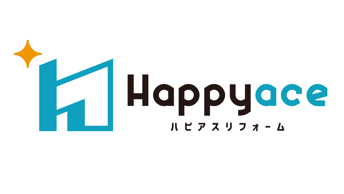豊後高田市のトイレリフォーム｜2026年度補助金と最新節水トイレの選び方 大分県中津市のリフォームならハピアスリフォームへ